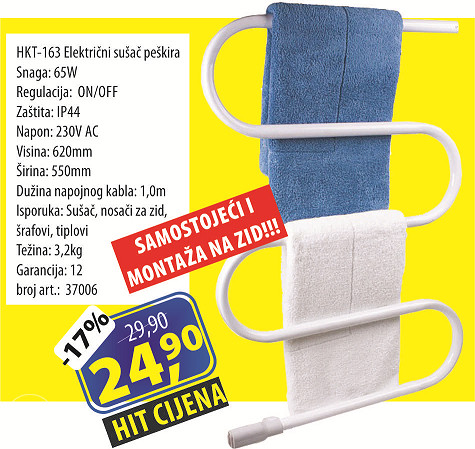 Električni sušač peškira - Ostalo - OLX.ba